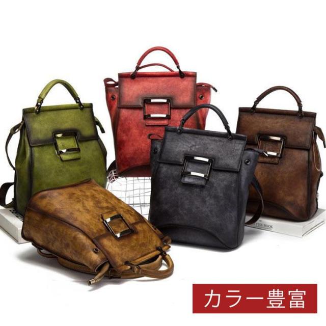 新作　デイパック リュック リュックサック レディース 本革 レディースバッグ　バックパック　レザー　ショルダーバッグ　通勤 通学　遠足 アウトドア