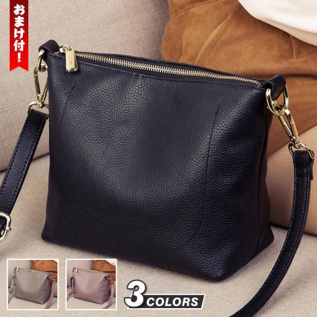 新作 本革　ショルダーバッグ レディース　斜めがけ 2way　ハンドバッグ 本牛革 バッグ レディース ショルダーバッグ 斜めがけ ななめ掛け 肩がけ　バッグ