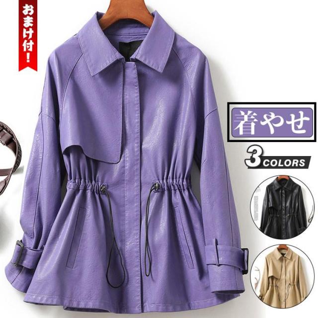 レディース革ジャン 本革　秋冬　レザージャケット ライダースジャケット ラム革 バイクウェア シングル 女性用　上品　防寒防風