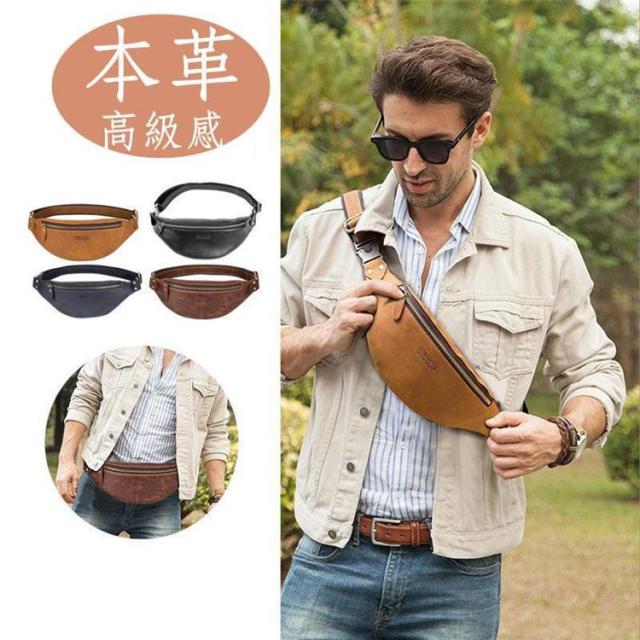 ウエストポーチ メンズ 牛革 本革 レディース ボディバッグ ウエストバッグ スマホポーチ 小さめ 斜め掛け ジョギング ウォーキング ショッピング