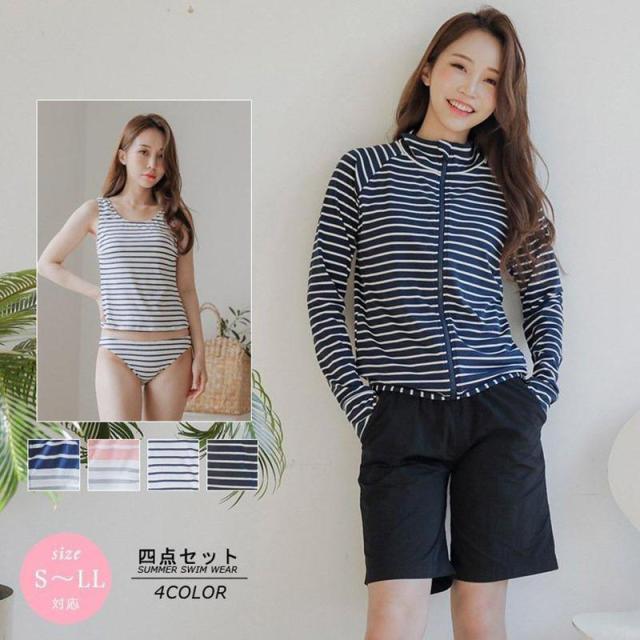1枚購入+1枚防水袋水袋水着 レディース 体型カバー タンキニ 4点セット ラッシュT 半袖 ラッシュガード セット水着 ママ水着 体型カバー水着