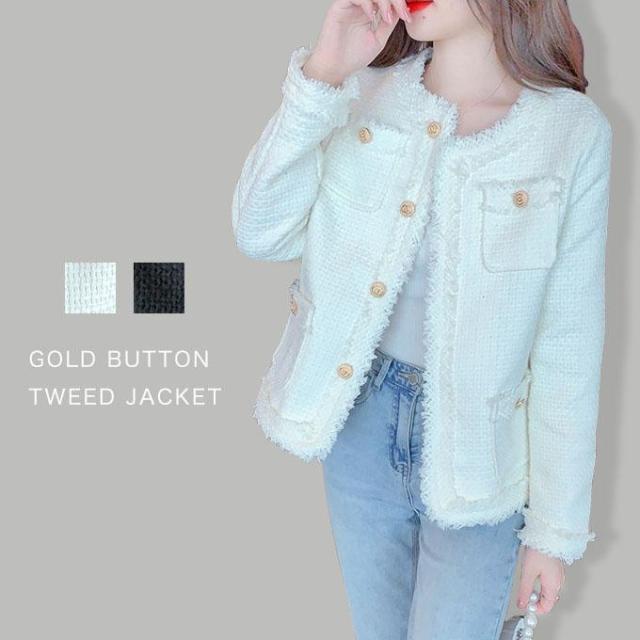 ツイード ジャケット ノーカラー カジュアル レディース 春 かわいい きれいめ 金ボタン ホワイト ブラック M L