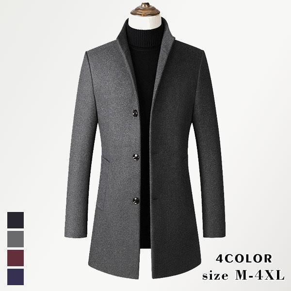 チェスターコート メンズ ロングコート スプリングコート プレゼント 厚手 ビジネス 欧米 秋 冬 上品 通勤 通学 防寒 高級感 暖かい オフィス