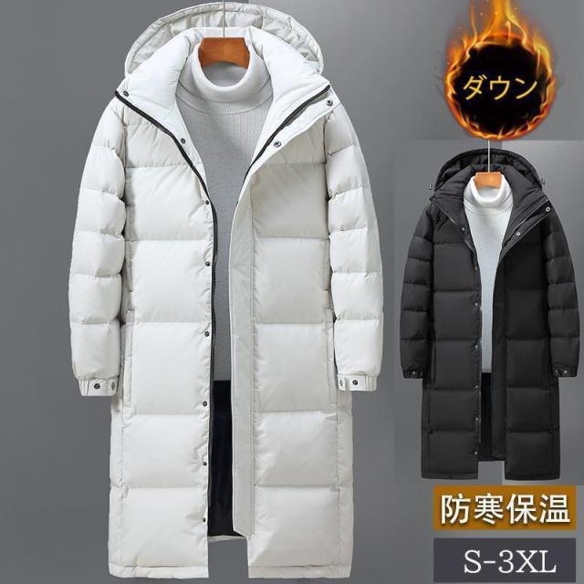 ダウンジャケット メンズ ロング丈 フード付き ダウンコート フェザー 膝丈 厚手 アウター カジュアル 男女兼用 ゆったり カップル 保温