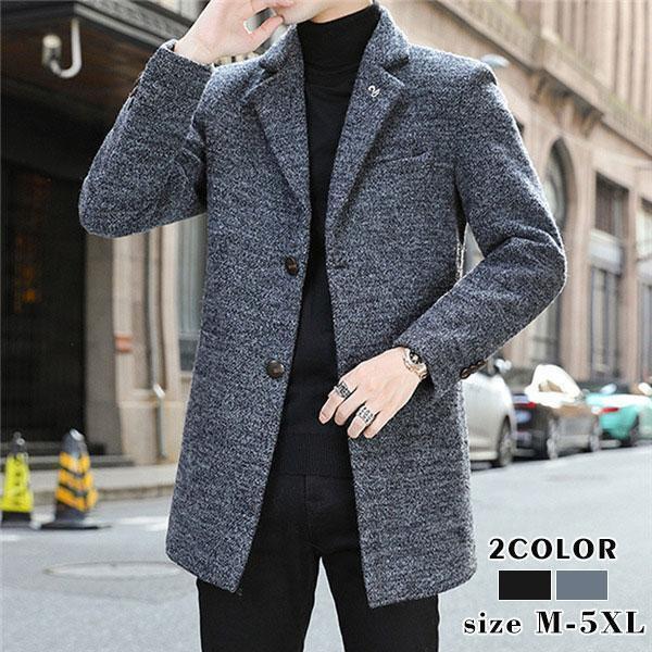 チェスターコート メンズ ロングコート スプリングコート カジュアル 厚手 ビジネス中綿 秋 冬 上品 通勤 通学 無地 高級感 暖かい 快適