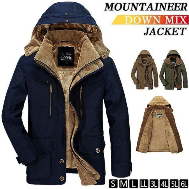 ダウンコート ダウンジャケット メンズ 中綿 中綿ジャケット ミリタリー 裏起毛 裏ボア アウトドア フード着脱可 デッキジャケット 冬コート