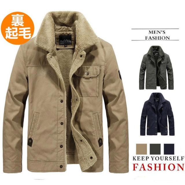 ブルゾン メンズ 裏ボア ジャケット ジャンパー ミリタリージャケット トラックジャケット 40代 50代 60代 秋冬 アウター 裏起毛 厚手 秋冬 ファッション