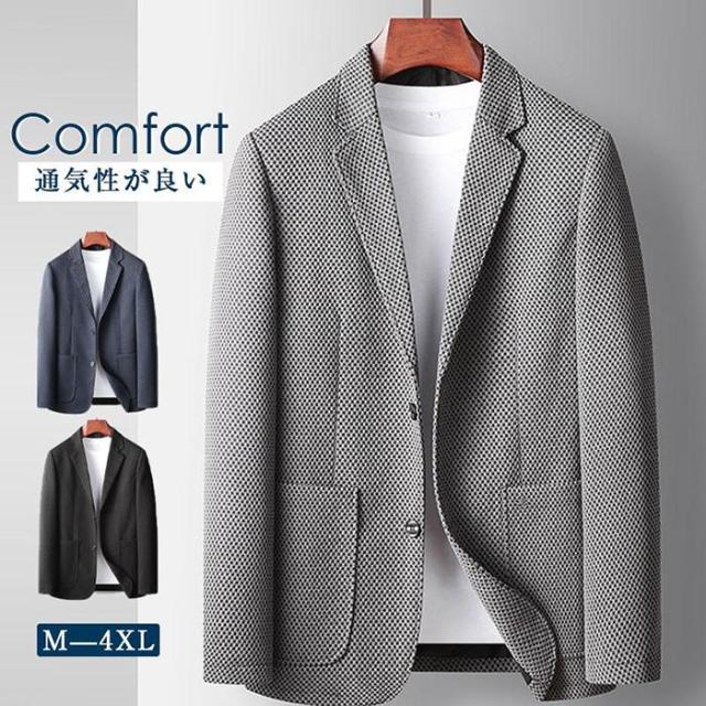テーラードジャケット メンズ 長袖 秋服 ジャケット テーラード カジュアル 総柄 おしゃれ フォーマル 快適 春 秋 ビジネス カジュアル アウター ジャケット