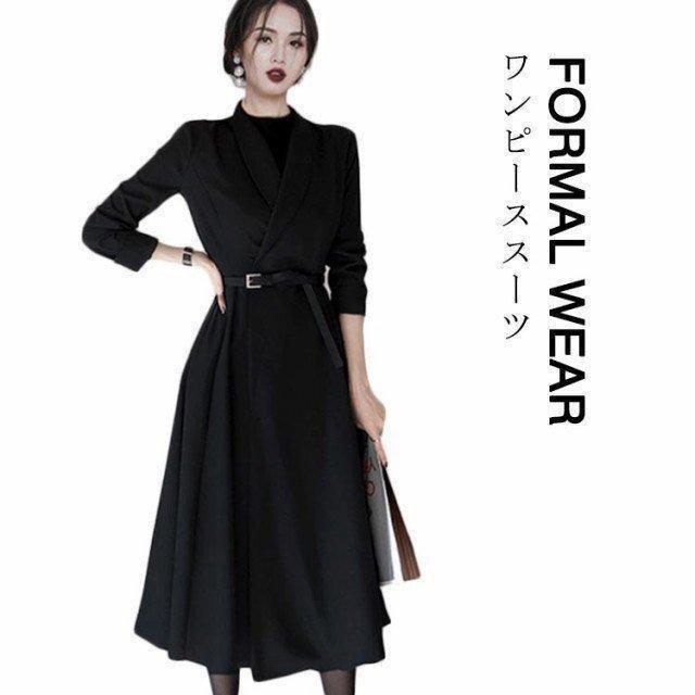 卒業式 母 入学式 スーツ 卒園式 服装 ママ 入園式 お宮参り 七五三 フォーマルスーツ レディース セレモニースーツ