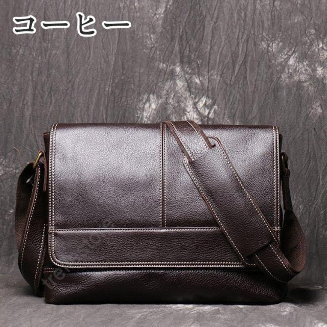 本革 メンズ ショルダーバッグ 斜め掛け ビジネスバッグ iPad対応 革