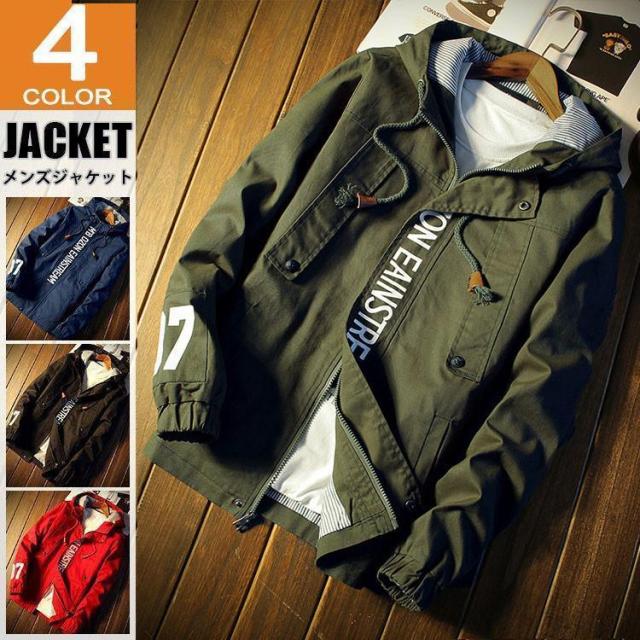 マウンテンパーカー メンズ アウター 春物 ウィンドブレーカー ジップアップ 英文字 フード付き ジャケット ブルゾン