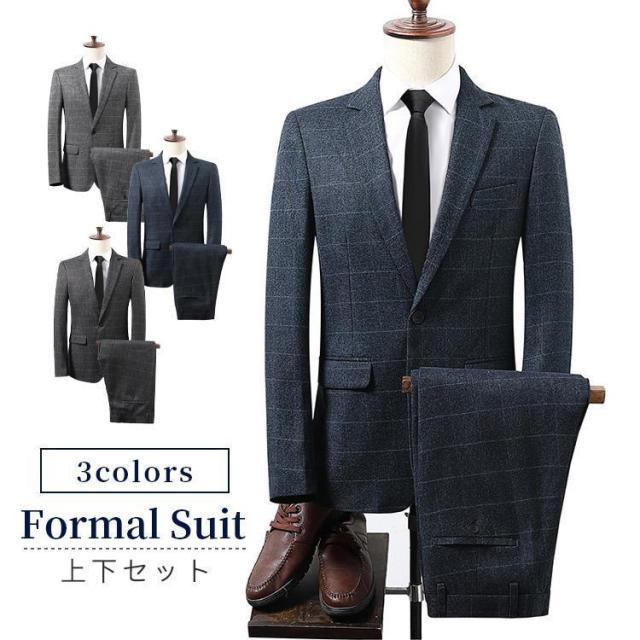 フォーマルスーツ メンズ チェック柄 ビジネススーツ オールシーズン 上下セット ジャストフィット ワンボタン セットアップ 洗濯OK おしゃれ 新作