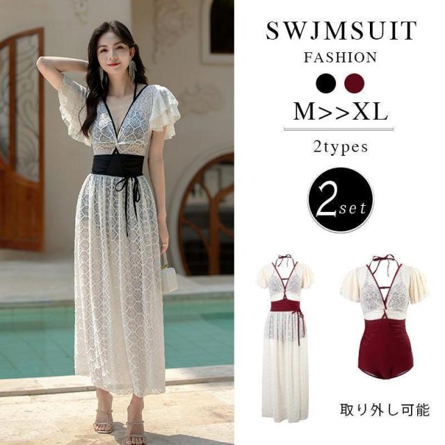 水着 ビキニ レディース レディース水着 セット 花柄 フレア 可愛い オトナ女子 盛れる きれいめ 海水浴 温泉 ビーチ 大人 おしゃれ ロングスカート