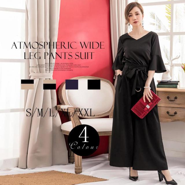 パンツドレス 結婚式 袖あり 大きいサイズ レディース ワイド パーティードレス 半袖 パンツスタイル セットアップ セットアップ 体型カバー 卒業式 卒園式