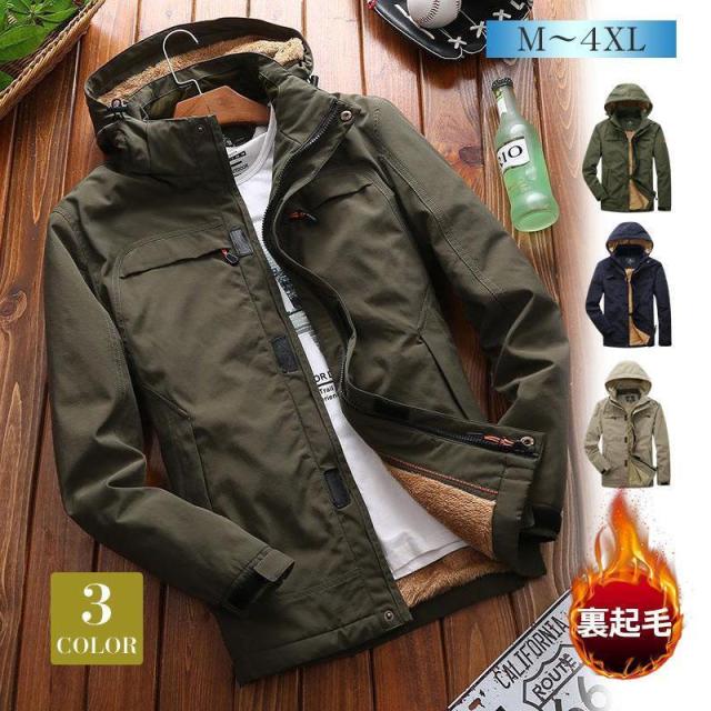 ミリタリージャケット メンズ 裏起毛 ジャンバー アメカジ アメリカ 米軍 陸軍 マウンテンパーカー アウター 登山 秋冬 おしゃれ
