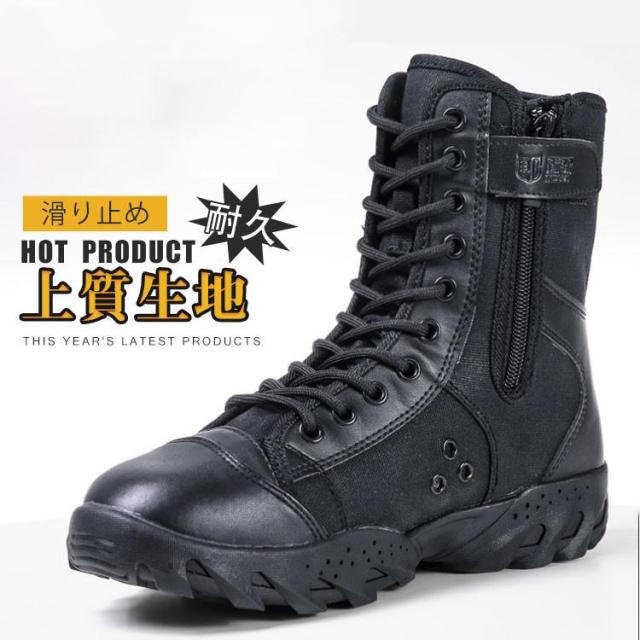 バイクブーツ　メンズ　ブーツ ハイカット　ミリタリーブーツ ライディングブーツ　メンズ サバイバルゲーム　エンジニアブーツ ワークブーツ