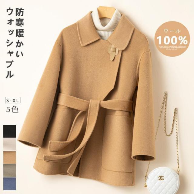 ステンカラージャケット レディースジャケット ウールコート 長袖 ショートコート ハーフコート 無地 ビッグ コート 秋 冬 防寒 暖かい アウター きれいめ 黒