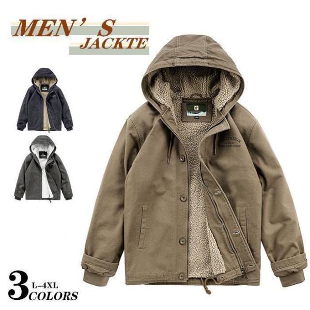 マウンテンパーカー メンズ 裏起毛 長袖 ジャケット フード付き ライトアウター トップス おしゃれ