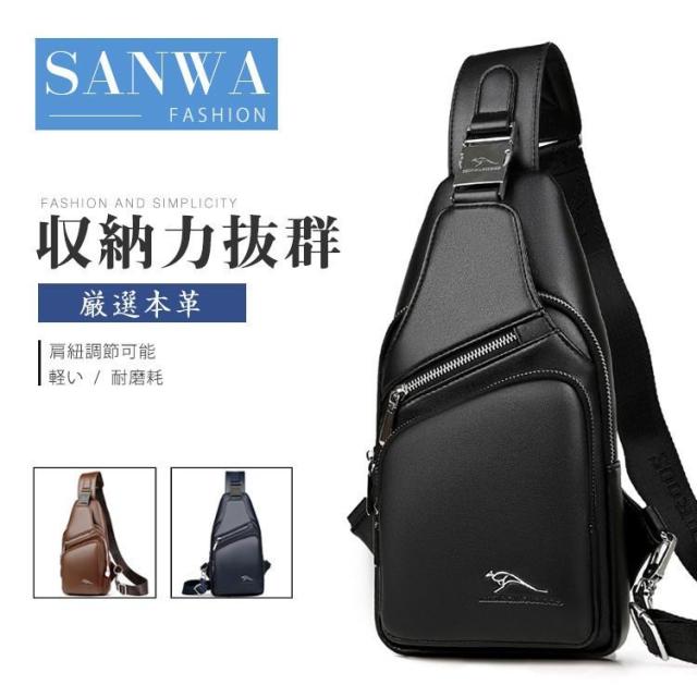 ボディバッグ メンズ 本革　2way 縦型　斜め掛け　ショルダーバッグ   自転車　鞄 レザー　ワンショルダー カジュアル 機能性