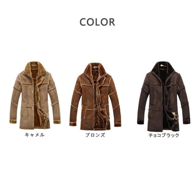 秋冬　革ジャン　メンズ　レザージャケット　裏起毛　アウター　メンズジャケット　バイクジャケット　ライダース　合成セーム革 レザー　お兄系 大きいサイズ