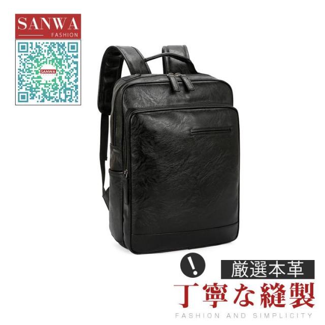 リュック　メンズ　リュックサック 本革　牛革　デイパック　ビジネス　バックパック　レザー　通勤通学　旅行　出張　アウトドア　自転車鞄　カバン　男女兼用