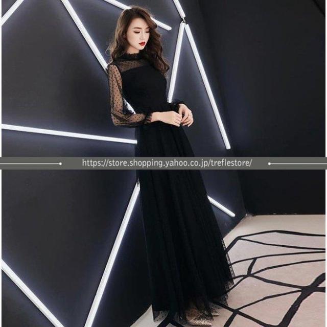 黒ロングドレス ハイネック お呼ばれ ドレス パーティードレス 着痩せ 成人式 演奏会 卒業式 20代 30代 結婚式 ワンピース 二次会 同窓会 セール