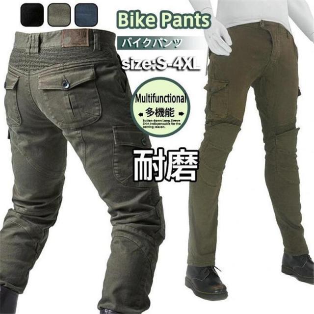 バイクパンツ ライディングパンツ デニム バイクウェア メンズ 膝パッド付き プロテクター付き ジーパン バイクジーンズ 耐磨 ライダースパンツ