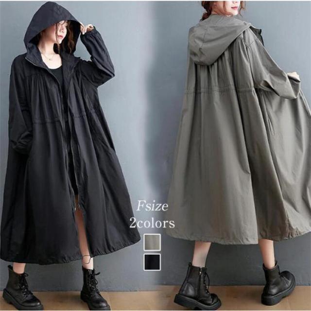 トレンチコート スプリングコート パーカー おしゃれ 羽織り レディース コート ロングコート 着痩せ 春 秋 カジュアル オシャレ ベーシック 春コート