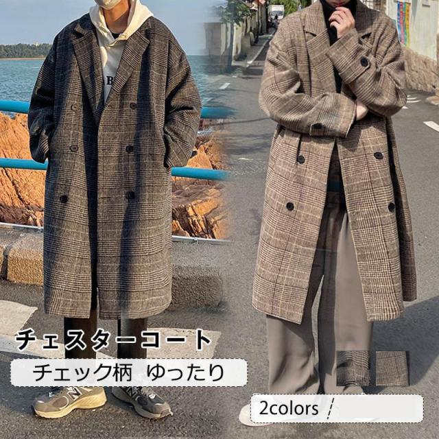 チェスターコート メンズ ロングコート チェック柄 ポケット付き トップス カジュアル 保温 防風 防寒 暖かい ゆったり アウター 秋冬 おしゃれ