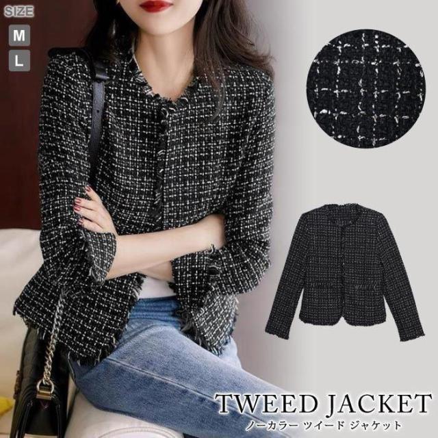 ジャケット レディース ボレロ 秋 冬 秋冬 黒 ボレロジャケット ツイード 長袖 パーティー ブラック 結婚式 入学式 卒業式 卒園式 20代 30代 40代