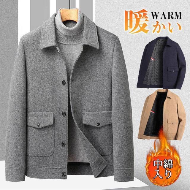 コート メンズ アウター チェスターコート 秋 冬 ステンカラーコート 中綿入り ショット丈 ビジネスコート 防寒 あったか ジャケット 通勤 通学