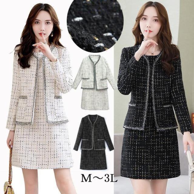 ママスーツ レディース セレモニー 母親 入園 入学式 卒業 卒園式 七五三 女性 服装 ミセス ジャケット ワンピース 結婚式 謝恩会 50代 40代 30代