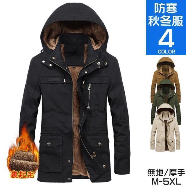 ミリタリー メンズ 裏起毛 ボアブルゾン アウター モッズコート あったか 防寒 40代 50代 秋冬