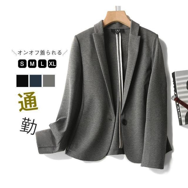 ジャケット テーラード レディース スーツジャケット ゆったり おしゃれ 春秋 入学式 卒業式 高級感 通勤 OL ビジネス おしゃれ 上着