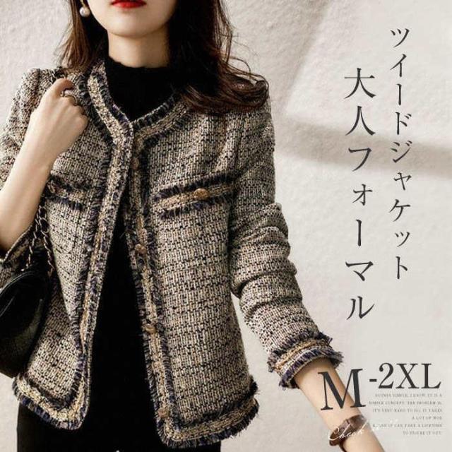 スーツ レディース テーラードジャケット スーツジャケット セレモニースーツ 卒業式 入学式 卒園式 入園式 七五三 お宮参り 秋 冬 春