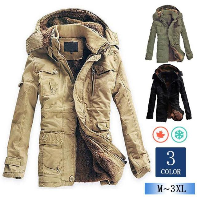 ミリタリージャケット アメカジ 中綿コート メンズ ボアジャケット ロング モッズコート 綿 厚手 裏起毛 大きいサイズ あったか 防寒 裏フリース