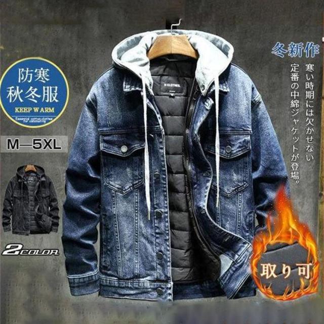 アウター メンズ 中綿ジャケット ブルゾン パーカー デニム フード付き 秋冬 中綿コート 無地 スポーツ おしゃれ あたたか アウトドア 冬服 防風