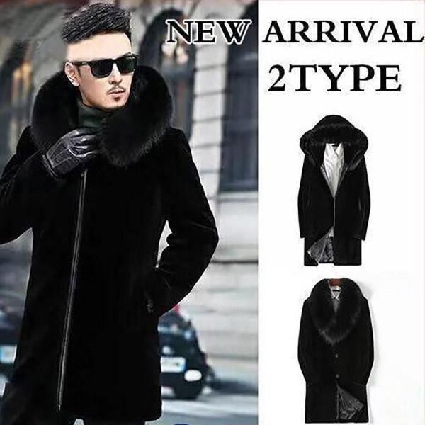 毛皮コート ファーコート メンズ アウター ロングコート ロング丈 フード付き 防寒 ファー フェイクファー 裏起毛 かっこいい 高級感 厚手 冬服