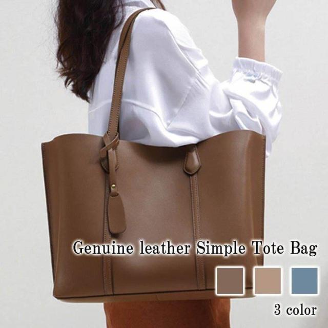 トートバッグ レディース 本革 レザー 牛革 ブランドキャンパス 大きめ