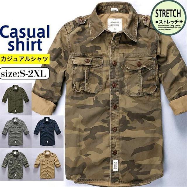 ミリタリーシャツ メンズ 長袖シャツ 迷彩 カジュアルシャツ ワークシャツ 開襟シャツ アウター アメリカ ミリタリー 高品質加工 アウトドア