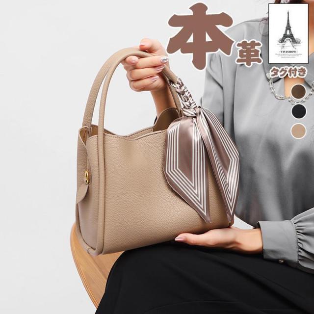 ハンドバッグ レザー ショルダーバッグ本革 レディース 鞄 小さめ 可愛い