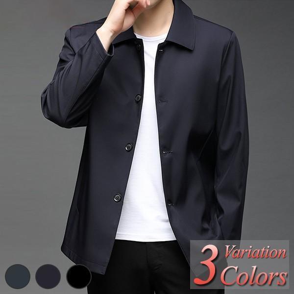 ジャンパー メンズ ブルゾン 薄手 春 秋 カジュアル ビジネス おしゃれ 40代 50代