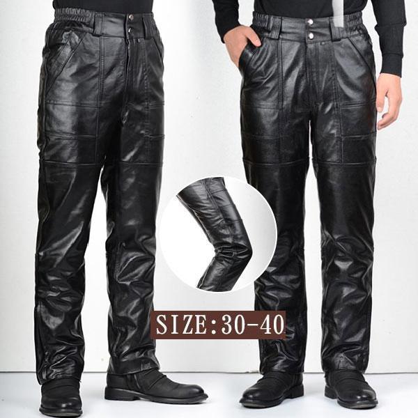 レザーパンツ メンズ パンツ バイクパンツ 牛革 レザー 本革 ズボン バイク ライダースパンツ 革パン フェイクレザー ボトムス 防寒 防風 秋冬
