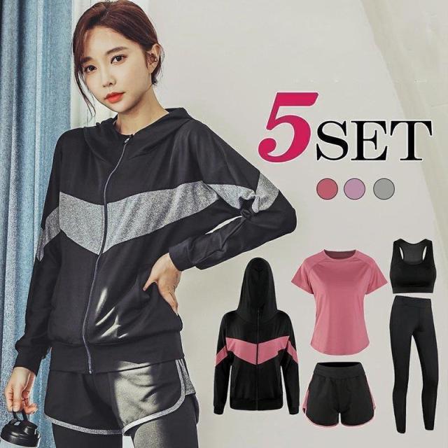 水着レディースラッシュガード体型カバー5点セット大きいサイズママ水着ぽっちゃりラッシュガード体型カバー水陸両用40代/30代/20代/ミセス50代