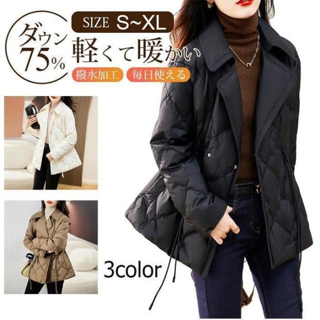 ダウンジャケット レディース 40代 暖かい ジャケットコート きれいめ ダウンアウター ミドル丈ショート アウタージャケット軽量 おしゃれ 無地 カジュアル