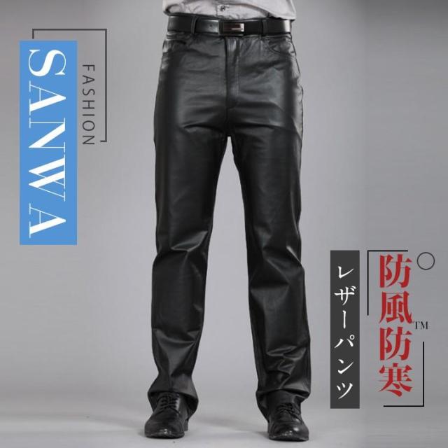 本革 表地/羊革  メンズ革パン　春秋冬　レザーパンツ  防風防寒  ストレート バイクパンツ　ロングパンツ　スリム　スキニー モーターパンツ ライダース