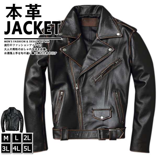 ライダースジャケット メンズ ダブル 革ジャン 本革 レザージャケット 皮ジャン バイク レザー 防風 ブルゾン B系 秋冬 冬服 バイカー agesugi_sfa