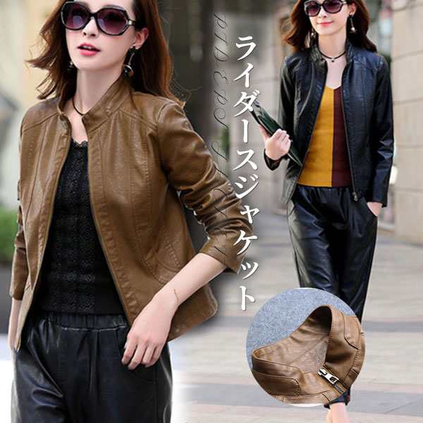 ライダースジャケット レディース 本革 ラム革 羊革 立ち襟 レザージャケット 革ジャン ライダース ジャケット バイクウェア シングル おしゃれ agesugi_sfa