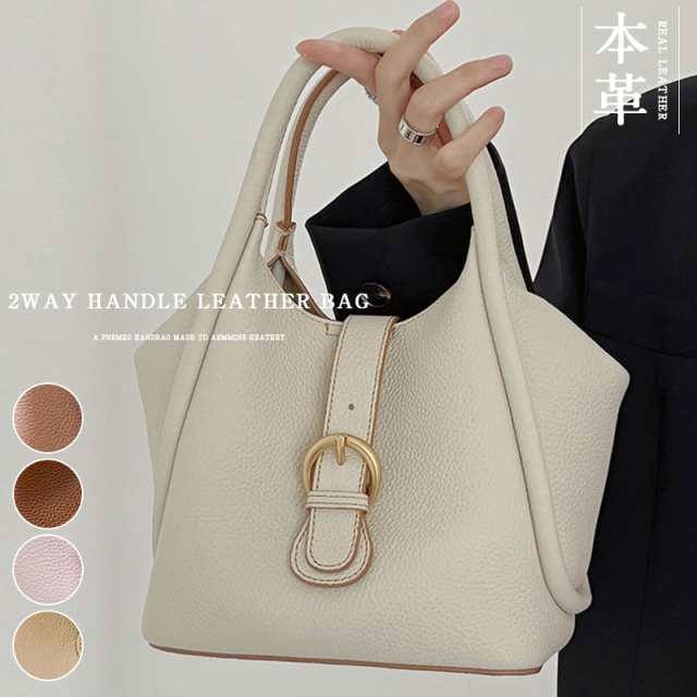 ポイント10倍！】ハンドバッグ レディース 本革 ショルダーバッグ