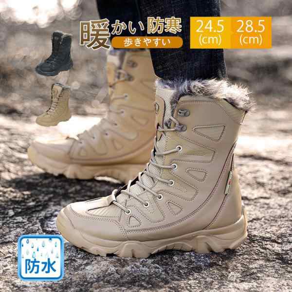 ムートンブーツ メンズ スノーブーツ 長靴 防水 ミドル丈ブーツ 裏起毛 ファー ボア 防寒 防滑 暖かい 歩きやすい 痛くない アウトドア お釣り